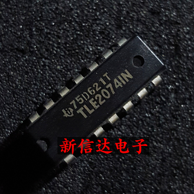 TLE2074IN  原码进口IC  自家现货测试好【直插DIP14】