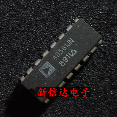 AD561JN  原码进口IC  自家现货测试好【直插DIP16】