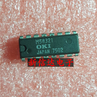M58321   原码进口芯片 现货测试好【直插DIP16】