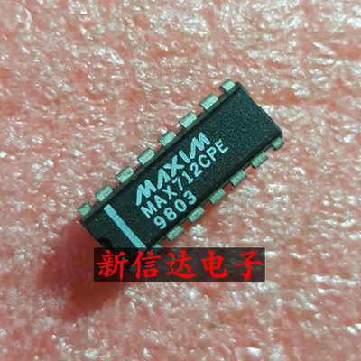 MAX712CPE    原码进口芯片  现货测试好 【直插DIP16】