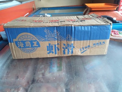海霸王150克虾滑