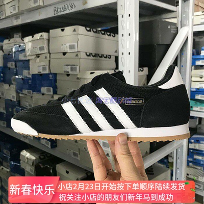 Adidas男女板鞋运动休闲鞋