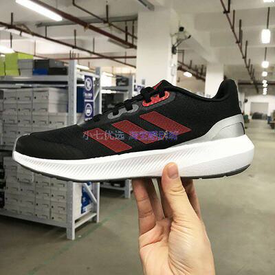 Adidas男女运动鞋跑步鞋