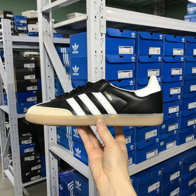 Adidas三叶草 SAMBA OG 男女复古德训鞋板鞋 JR0893 JS3830 3832