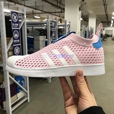 Adidas网眼透气轻便运动鞋