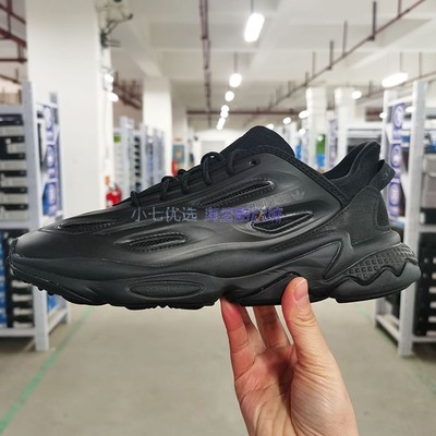 Adidas男子休闲鞋老爹鞋