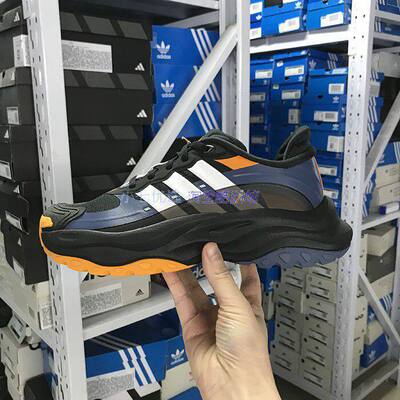 Adidas MAXXWAVY HALO 男女厚底老爹鞋运动休闲鞋 JS0217 IH8272