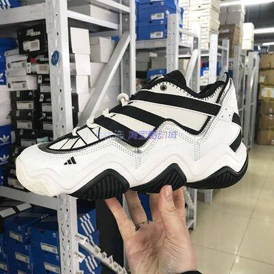 Adidas TOP TEN 2010男子经典复古运动休闲鞋篮球鞋HR0099 HQ4624