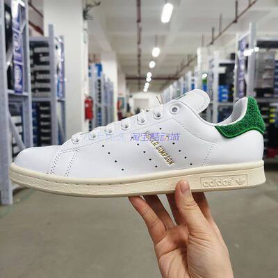 Adidas男女三叶草经典休闲板鞋