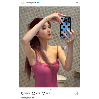 【whitening小芭比】露思品！”自带bra一体“显白套组