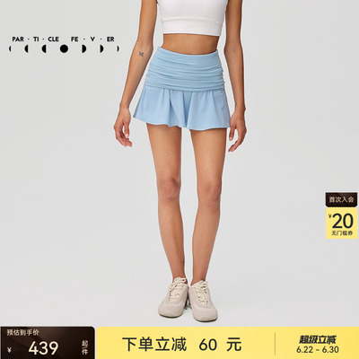 粒子狂热网球裙女高弹力