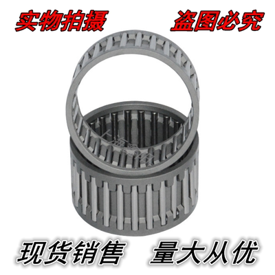 精密向心保持器组件滚针轴承 无外圈无内圈 K14*18*17 K/KT141817