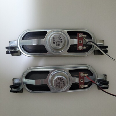 康佳LED32M60N LED55M60A 55U60 U50F1 K32 U55V电视喇叭 扬声器