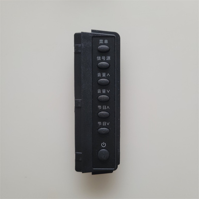 海信LED50/42K20JD/H168/32EC260JD/39K20JD塑料开关按键板 外壳