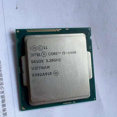 议价英特尔酷睿i5-4460 3.20GHz 拆机CPU成色新，（维修）