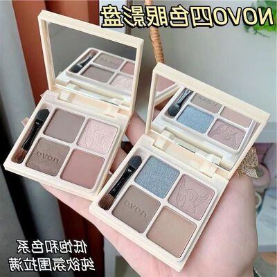 正品盘眼影日常哑光淡妆眼影新手