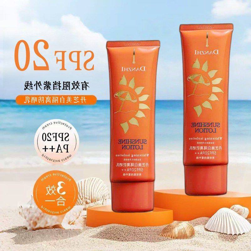 正品隔离清爽自然粘腻F20PA不轻薄美白SP防紫外线++防晒乳丹芝服