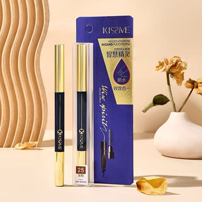 正品保证KISSEM琪仕美眉笔眉刷双头眉笔不晕染85010