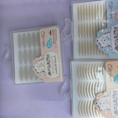 正品回双眼皮贴目七彩逸品120贴