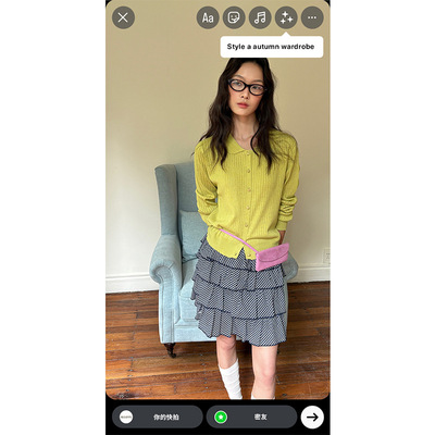 AlloFu十三行韩系娃娃领长袖针织开衫女秋季细坑条翻领上衣19213