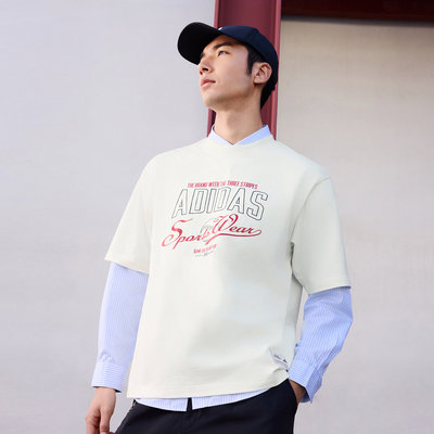 adidas阿迪达斯男子MS ROUND NECK T 运动休闲短袖圆领T恤JN9472