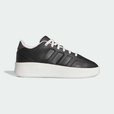 Adidas/阿迪达斯正品MULLALY 男女同款低帮篮球板鞋 JI0382