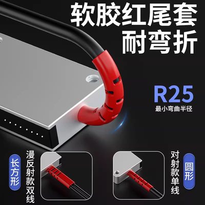 FT-100MLD矩阵光纤传感器FT-20ML