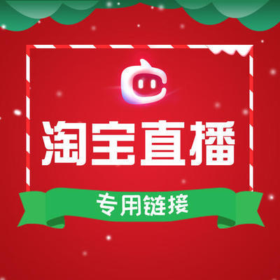 直播专拍链接天然翡翠玉石