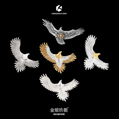 |HORIZONBLUESIVER斜飞鹰吊坠