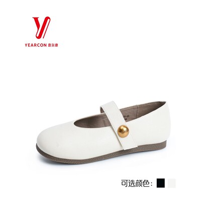 意尔康女鞋2025秋季新款真皮软底舒适时尚百搭小皮鞋5563GA11662Y