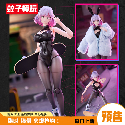 【蚊子模玩】露娜可动人偶手办