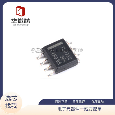 TI运算放大器全新原装正品