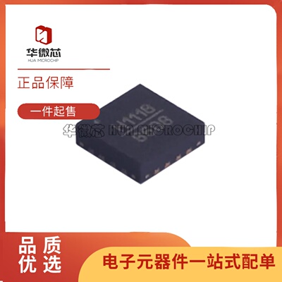 HMC1118LP3DETR射频开关芯片