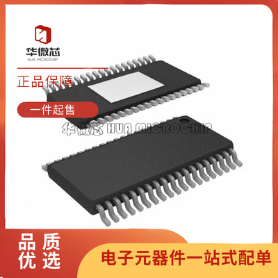 TPS43330AQDAPRQ1电源管理芯片