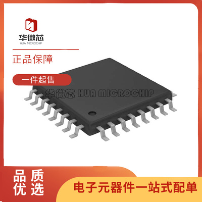 MAXIM电子元器件全新原装正品
