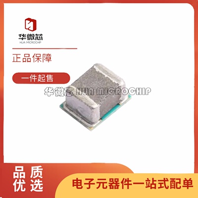 TPSM82810SILR全系列电源模块