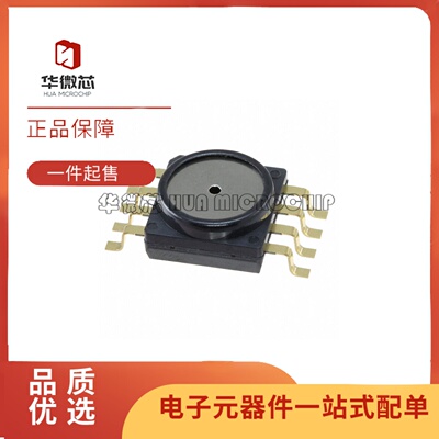 MPXV6115V6U压力传感器