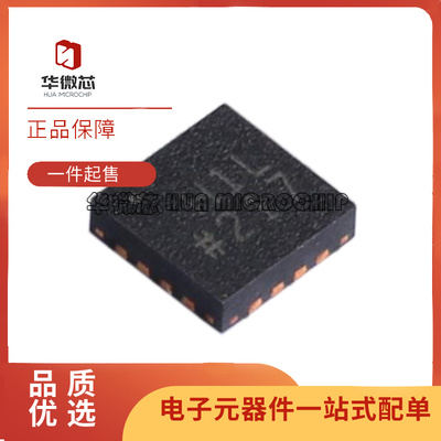 ADI电子元器件芯片全新原装正品