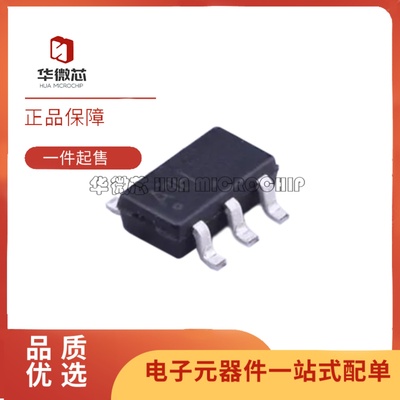 NLAST4599DTT1G模拟开关芯片