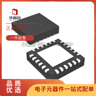 TI电子元器件全新原装正品