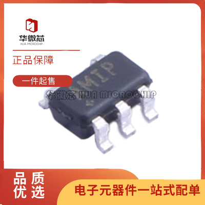 MAXIM监控和复位芯片原装正品