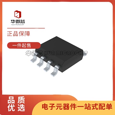 N25Q032A13ESC40E系列存储器芯片