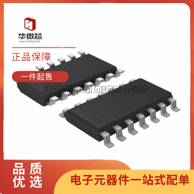 TI电子元器件全新原装正品