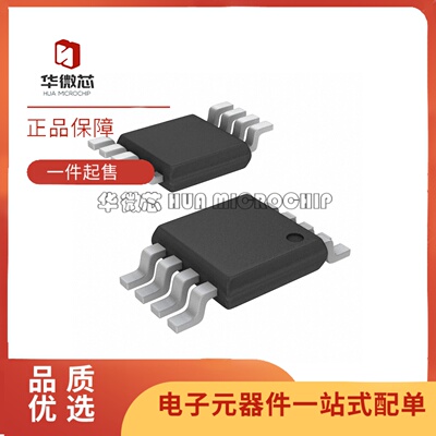 ISL6744AAUZ全系列驱动器芯片