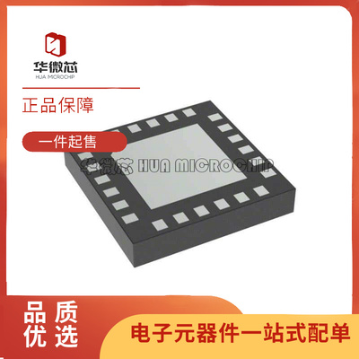 ADI射频衰减器芯片全新原装正品