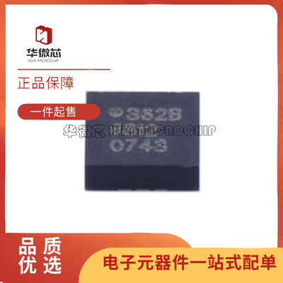 ADI电子元器件芯片全新原装正品