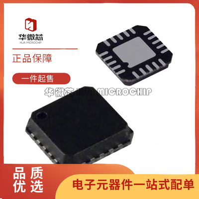 ADI电子元器件芯片全新原装正品