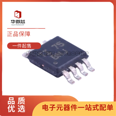 THS3001HVIDGN全系列运算放大器