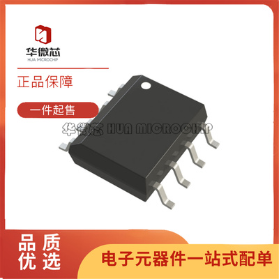 LT1019LT1019CS8-10元器件芯片