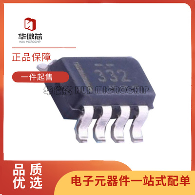 TI电子元器件全新原装正品
